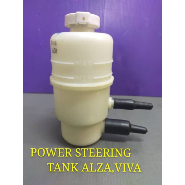ORIGINAL PERODUA TANK POWER STEERING PERODUA ALZA/VIVA 44460-BZ050 ...