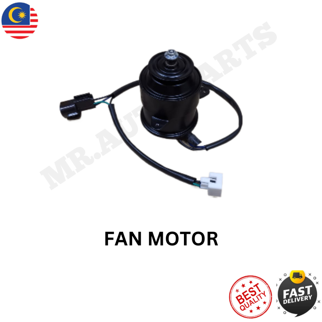 PROTON WIRA 1.3 1.5 1.6 RADIATOR COOLING KIPAS FAN MOTOR COOLING FAN ...