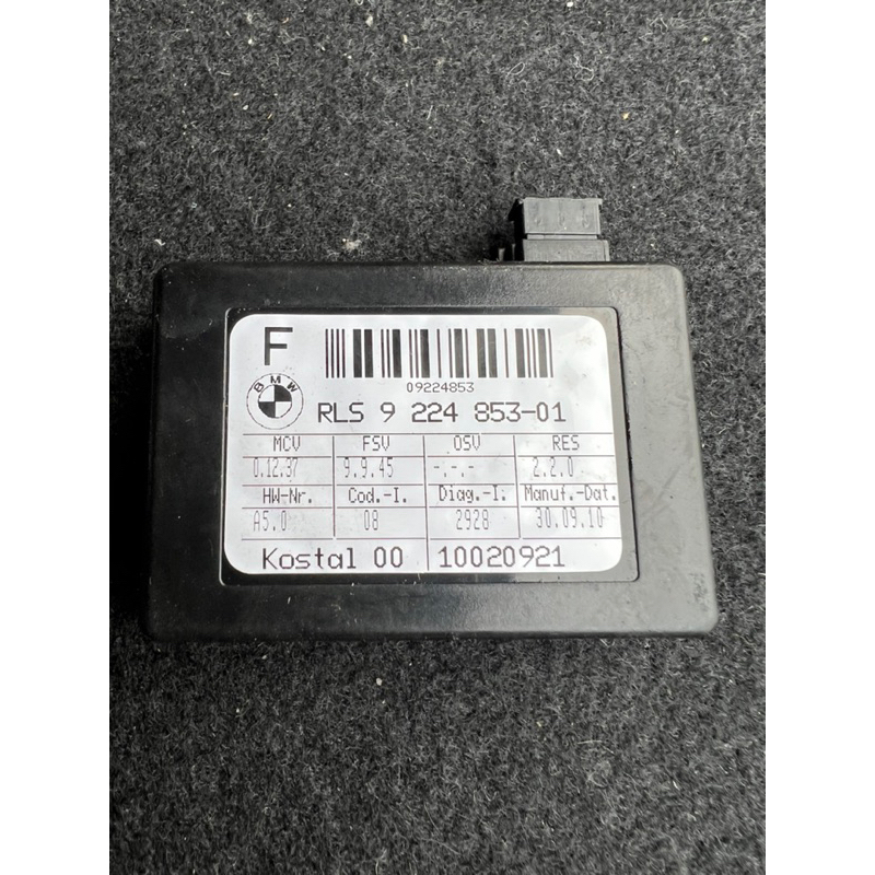 BMW E90 WINDSHIELD RAIN LIGHT SENSOR USED JAPAN | Shopee Malaysia