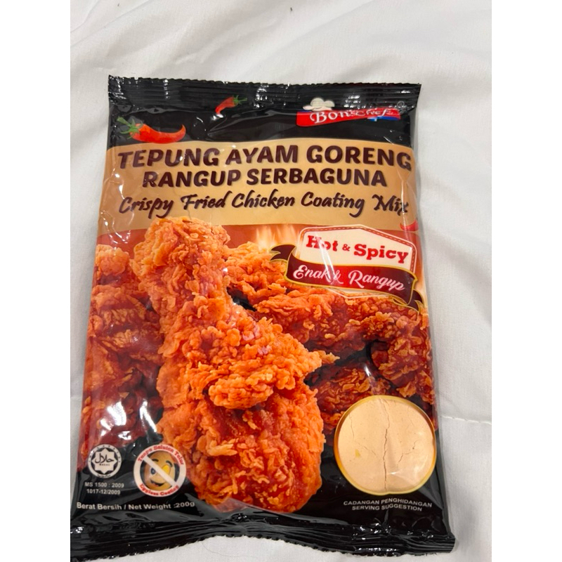 BON CHEF TEPUNG AYAM GORENG 200g | Shopee Malaysia