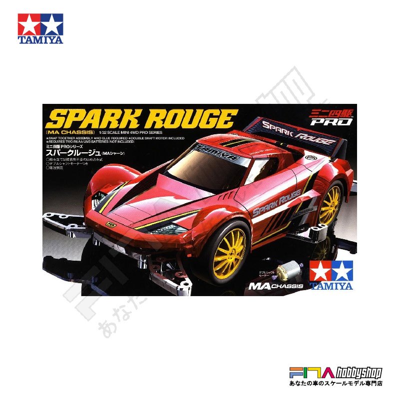 TAMIYA 18642 Spark Rogue (MA Chassis) | Shopee Malaysia