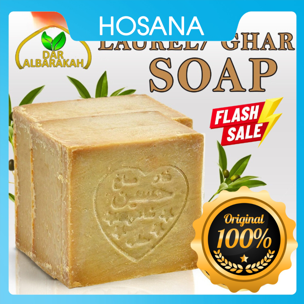 [READY] SABUN MINYAK ZAITUN /LAUREL GHAR ASLI 100% /PURE ALEPPO SOAP ...