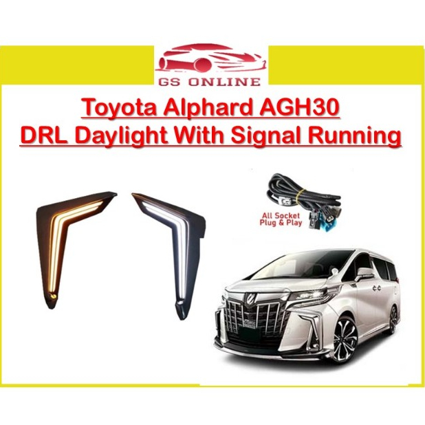 Toyota Alphard AGH30 2018 2019 2020 2021 Front Bumper DRL Daylight With ...