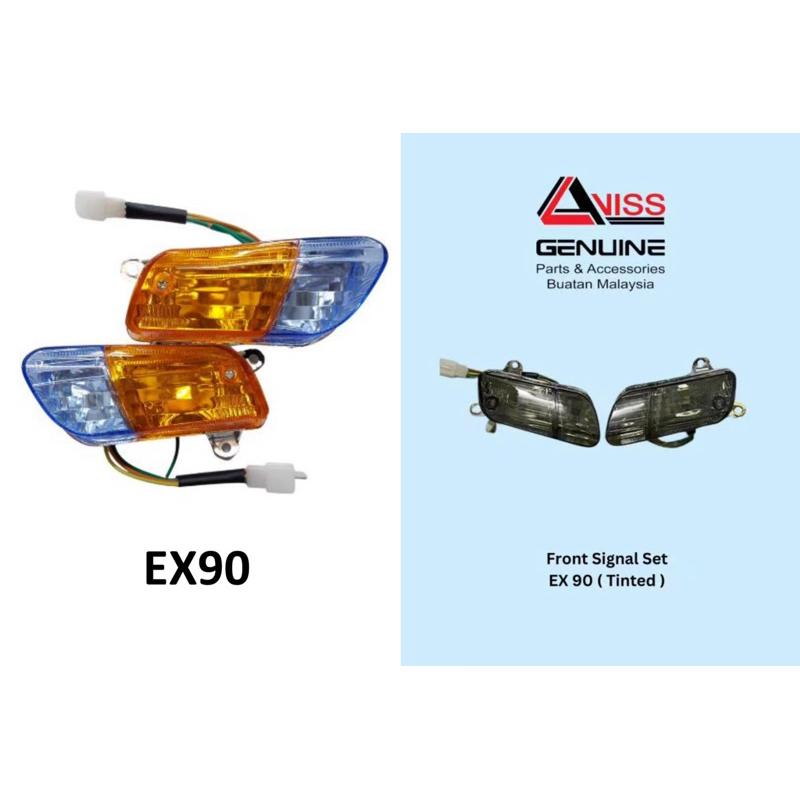 Front signal assy signal depan (VISS) demak ex90 dayang dy90 dy 90 ...