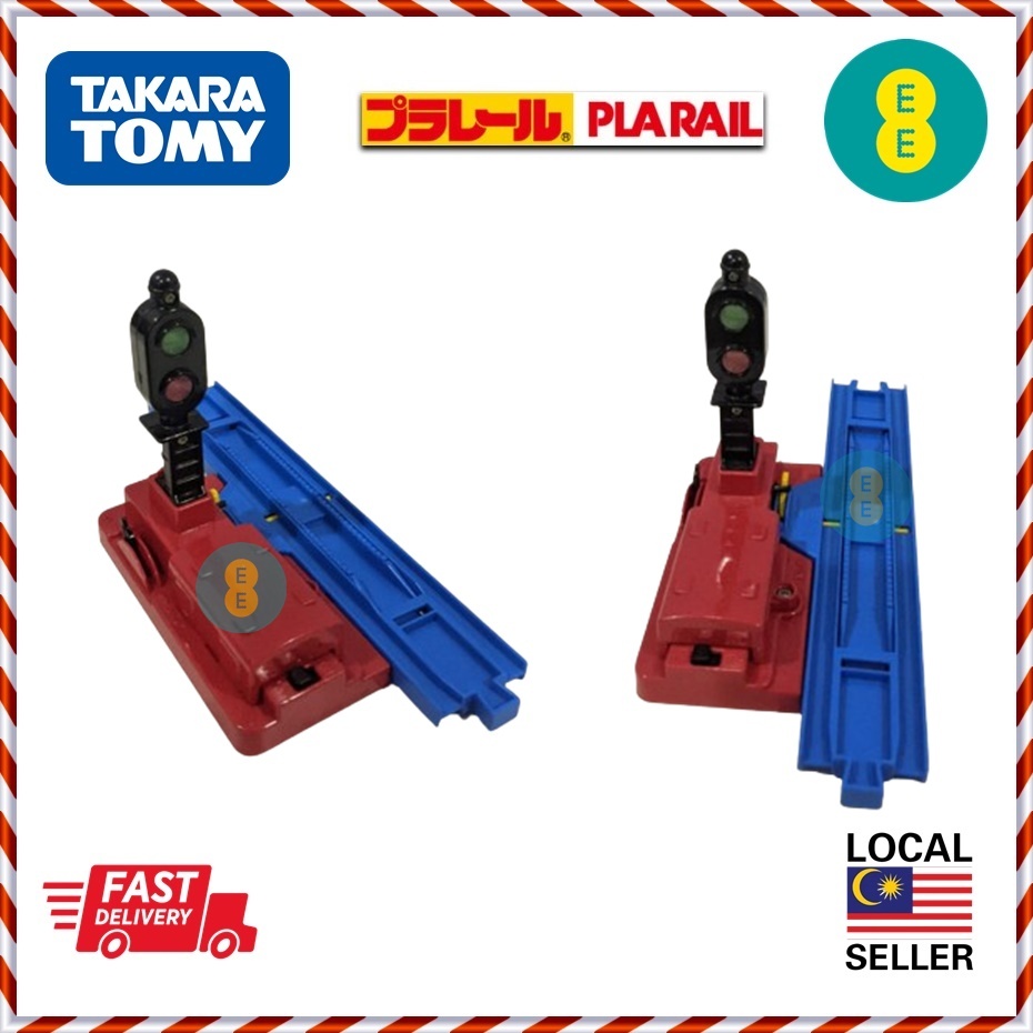 Preloved Takara Tomy Plarail Railway Tracks Scene Mainan Keretapi 02
