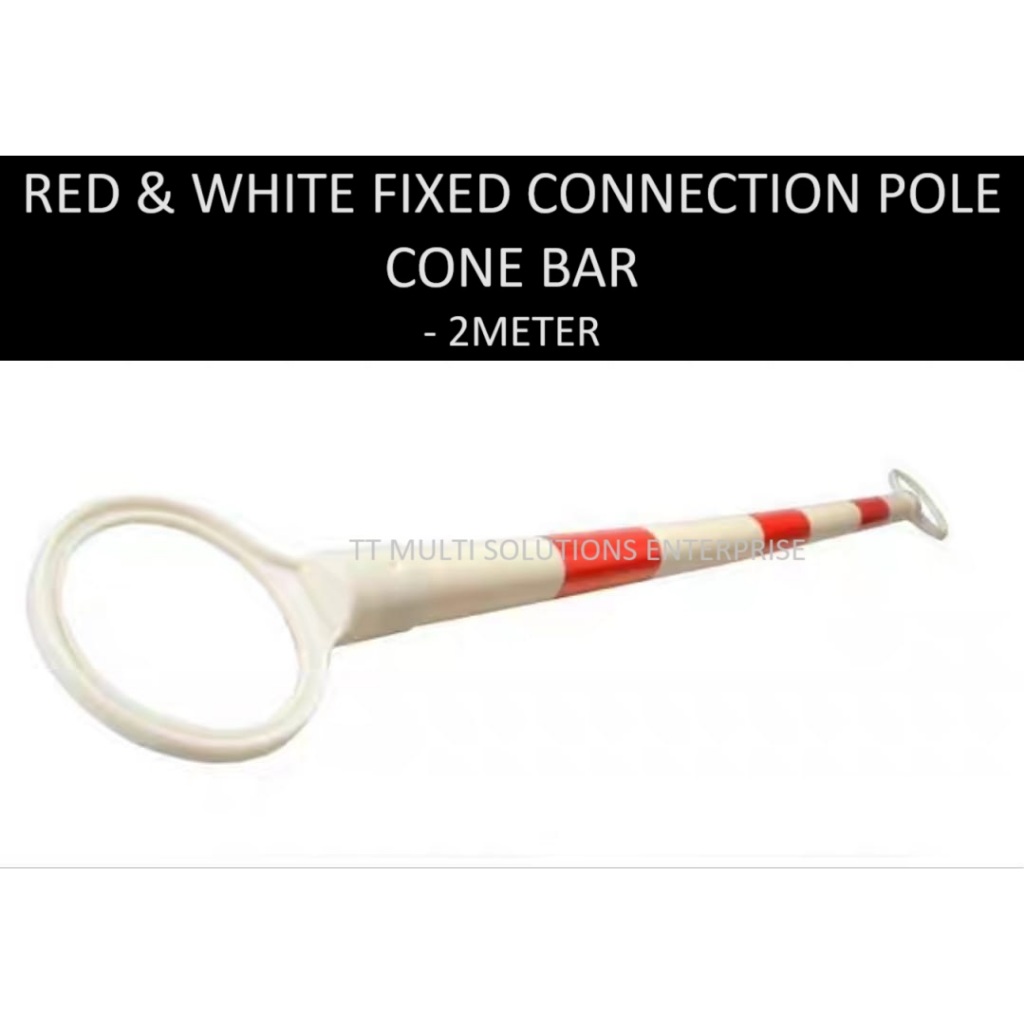 RETRACTABLE TRAFFIC POLE CONE BAR - 2 METERS (RED/WHITE) | Shopee Malaysia