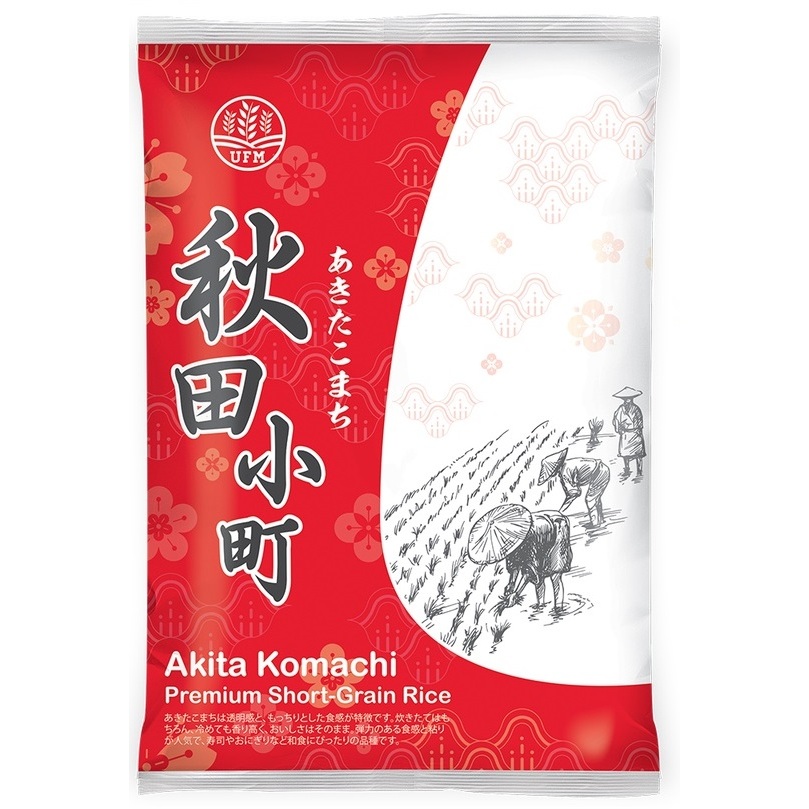 Akita Komachi Japonica Rice 5kg Premium Japanese Sushi Rice | Shopee ...