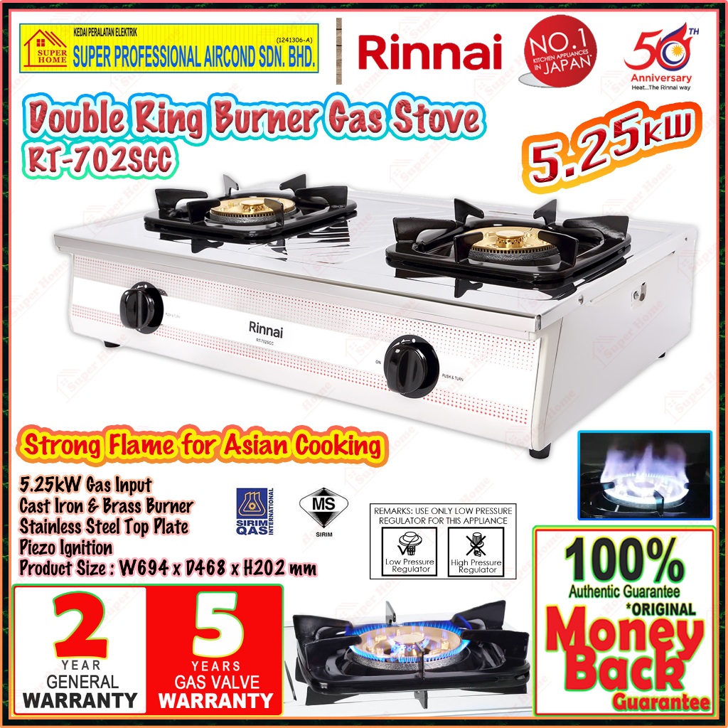 Rinnai Gas Cooker RT-702SCC Double Ring Burner Table Top Gas Stove 5 ...