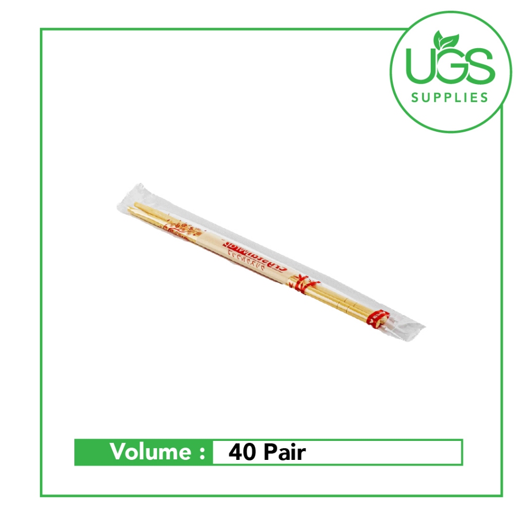Bamboo Chopstick (40 Pairs x 1 Pack) | Shopee Malaysia