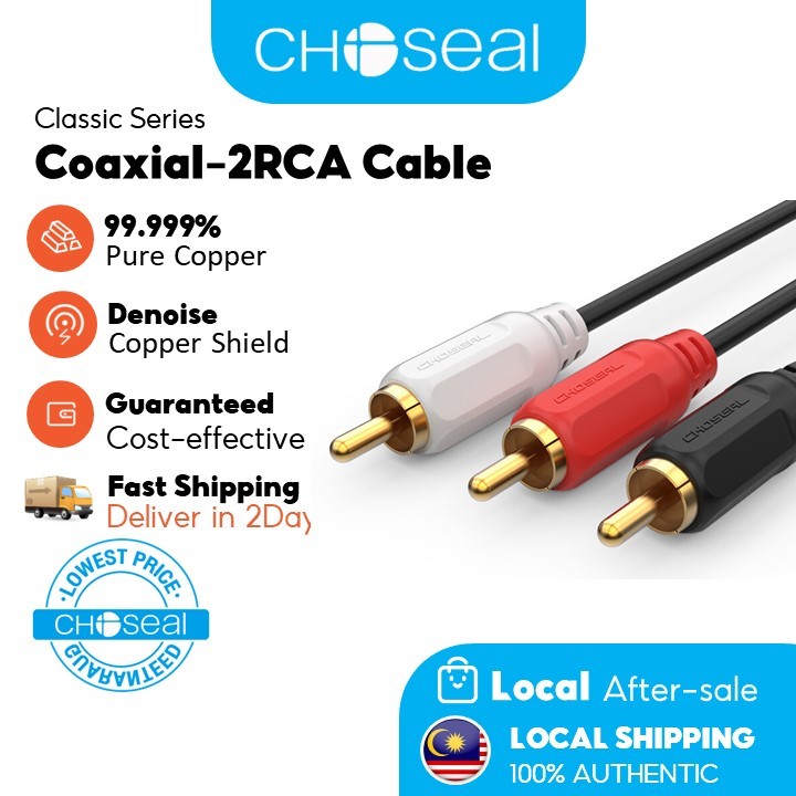 Choseal RCA to 2RCA Audio Cable Coaxial to 2 RCA Cable Pure Copper Core ...