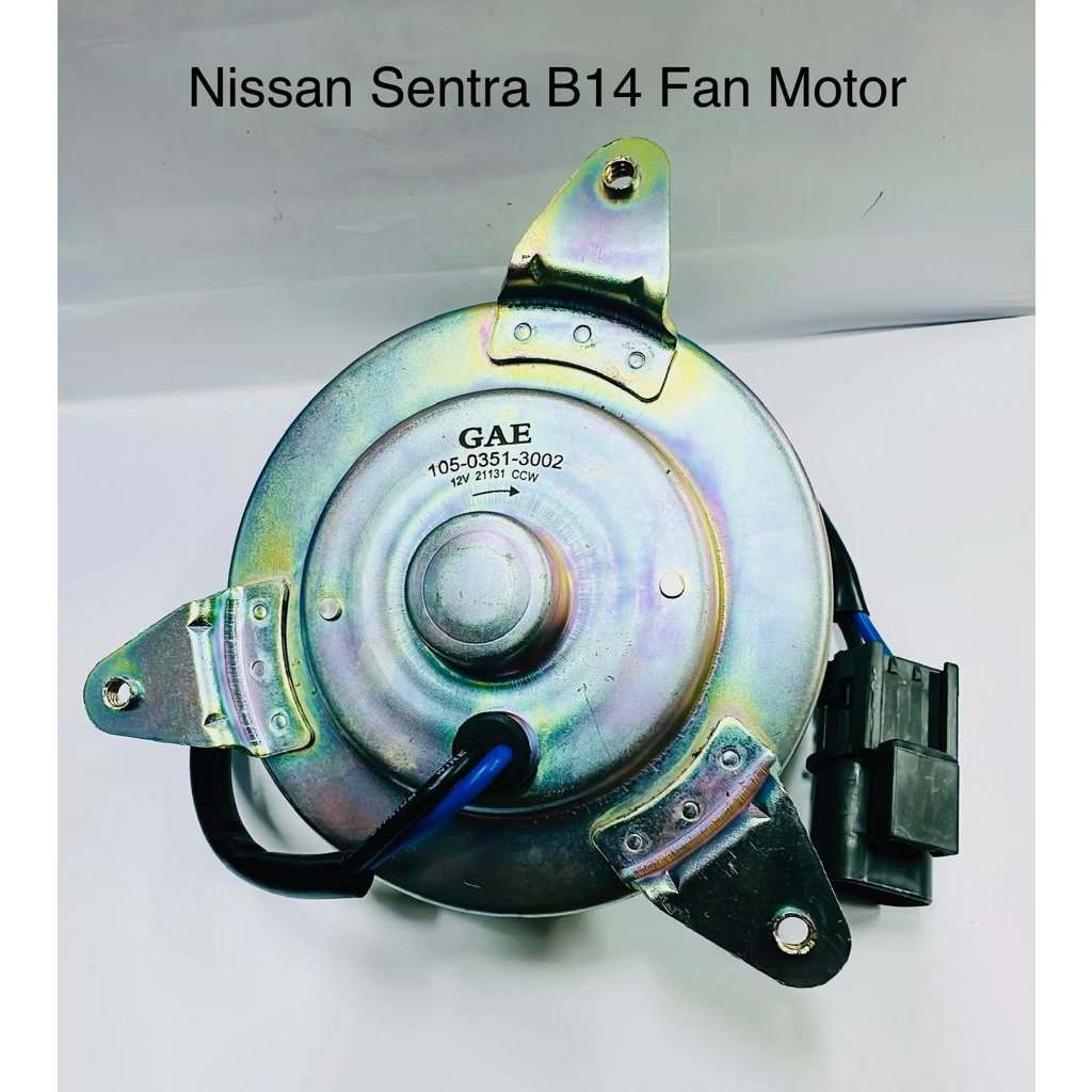 Nissan Sentra B14 (2 PIN) Aircond Fan Motor | Shopee Malaysia