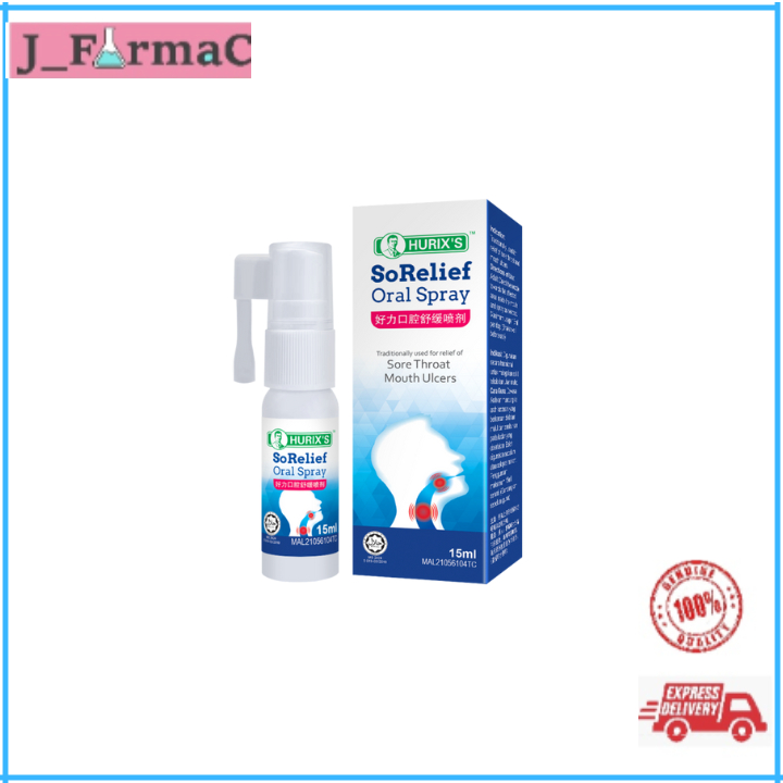 HURIX'S SORELIEF ORAL SPRAY 15ML UNTUK MELEGAKAN SAKIT TEKAK&ULSER ...