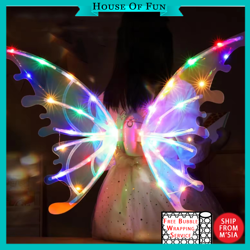 Electric Elf Wings Fairy Wings Butterfly Cosplay Costume Accessory ...