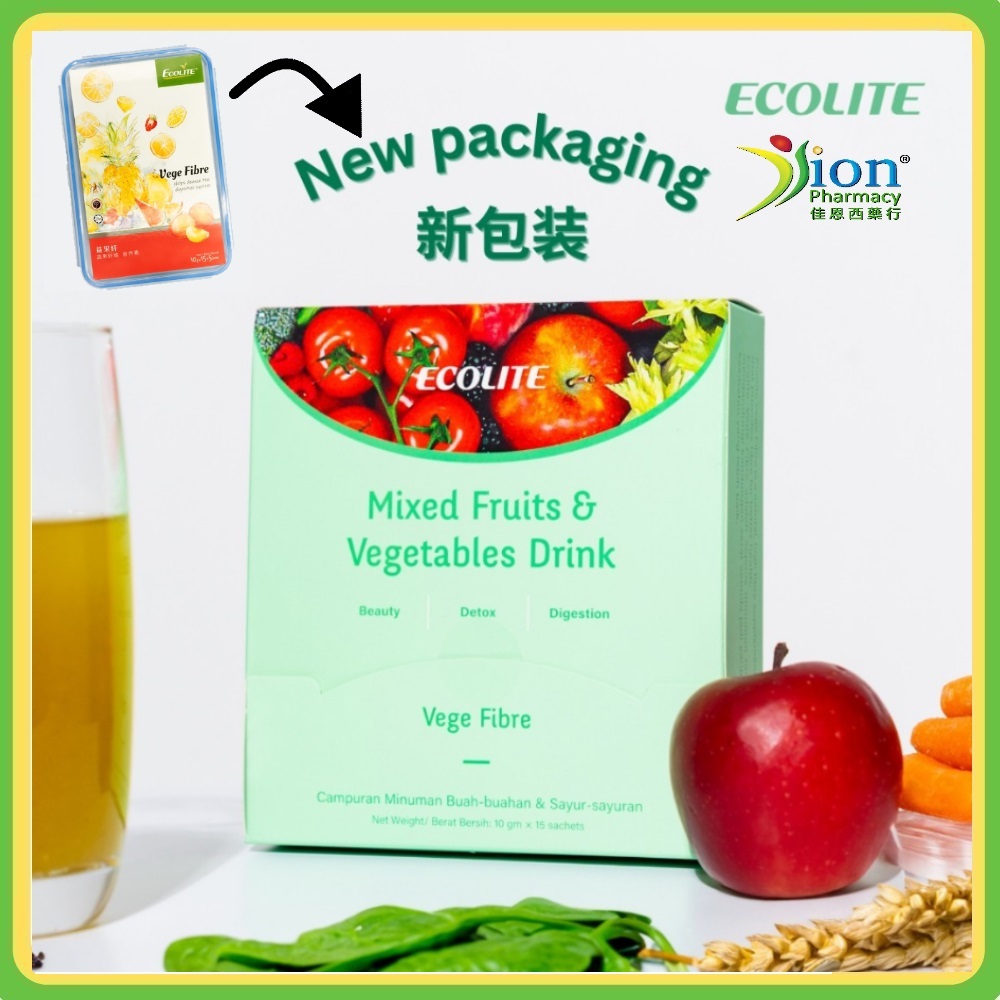 ECOLITE VEGE FIBRE (FIBER DRINK) SACHETS 10GX15S | Shopee Malaysia