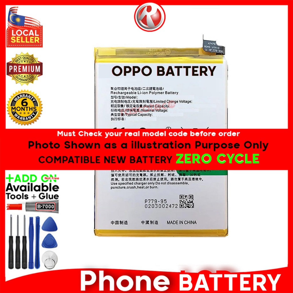 Compatible Mobile Battery For OPPO RENO 5F / RENO 5 LITE / A94 4G / F19 ...