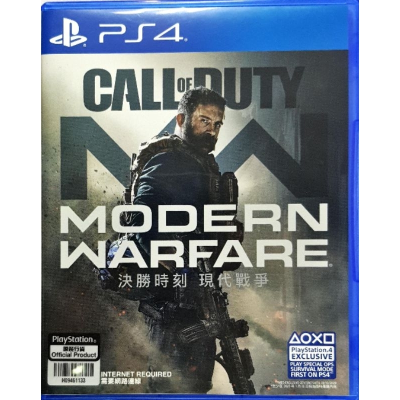 PS4 GAME CALL OF DUTY MODERN WARFARE R3 CHI/ENG(USED) | Shopee Malaysia