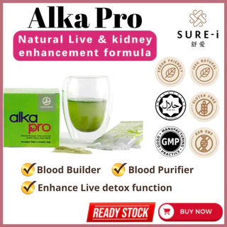 Sure-i Wellness, Online Shop | Shopee Malaysia