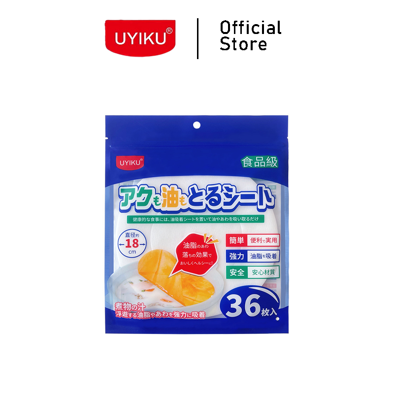 UYIKU Oil Absorbing Paper (36 Pcs/Pack) | Shopee Malaysia