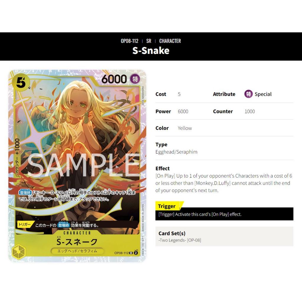 OP08-112 | SR | CHARACTER S-Snake | Shopee Malaysia