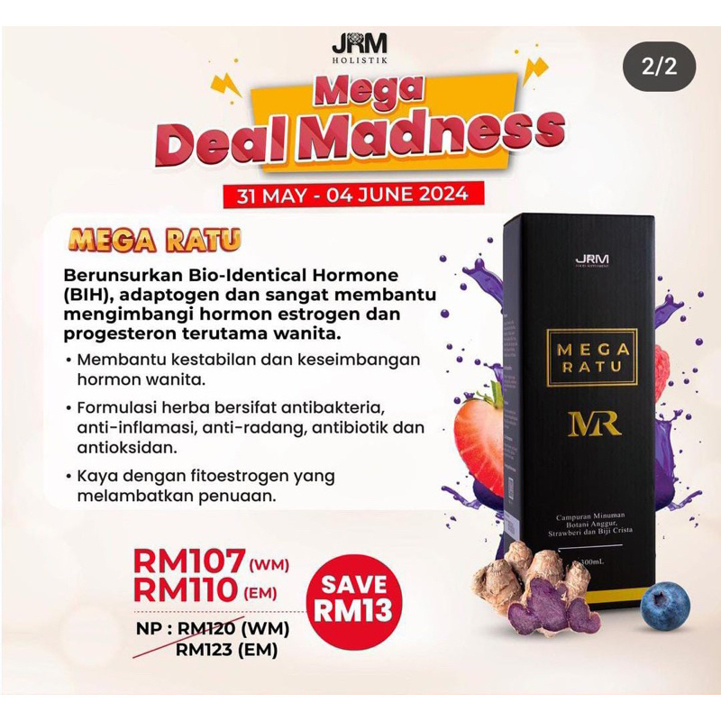 Mega Ratu Free 1pc Container | Shopee Malaysia