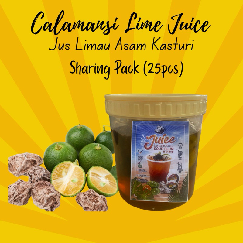 932 Jus Limau Kasturi Asam Boi (Sharing Pack 25pcs) | Shopee Malaysia