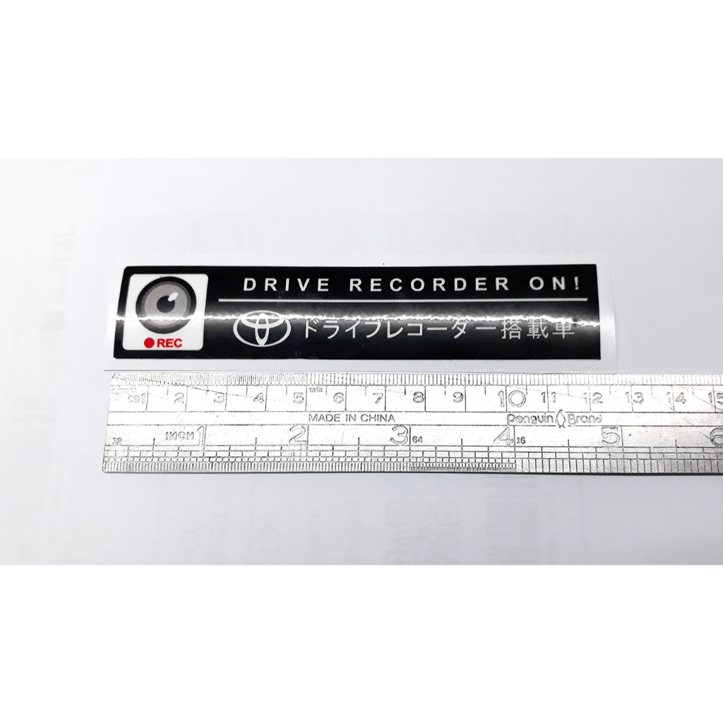 TOYOTA JDM Drive Recorder - decal/sticker | Shopee Malaysia