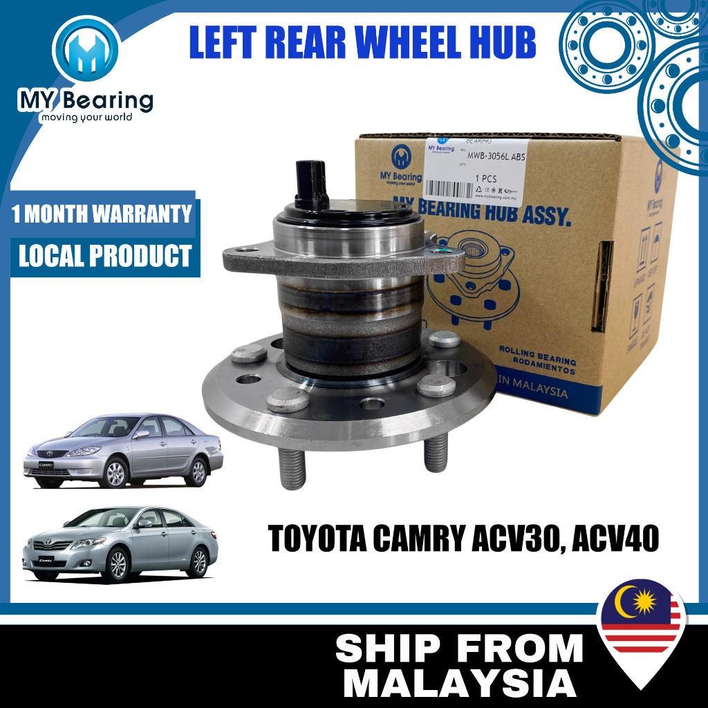 MWB-3056L ABS LEFT REAR Bearing Belakang Kiri 3DACF026F-16S TOYOTA ...
