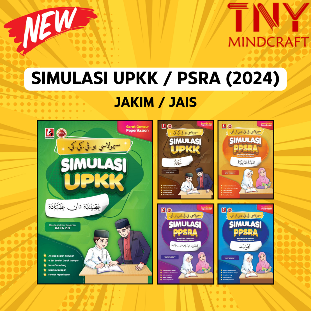 [TNY] Pustaka Nadwa: SIMULASI UPKK & PSRA TERKINI (Edisi 2024) Format ...