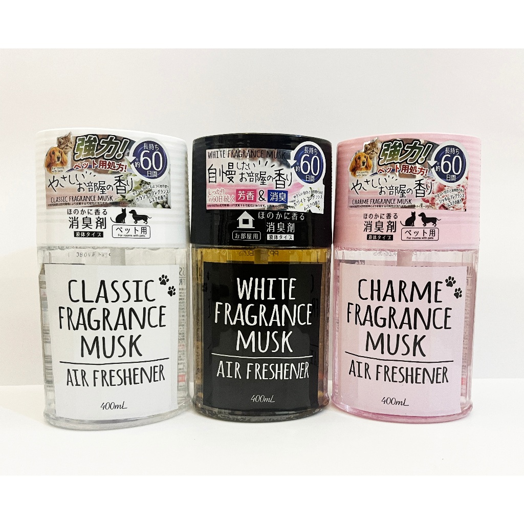 (JAPAN SERIES AIR FRESHENER) Fragrance Musk - Classic, White, Charme ...