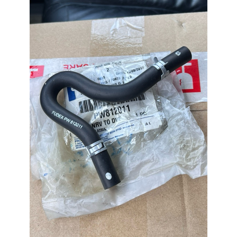 Original Proton Suprima Preve BLM Gen2 Old Persona Waja HOSE NRV TO DVE ...