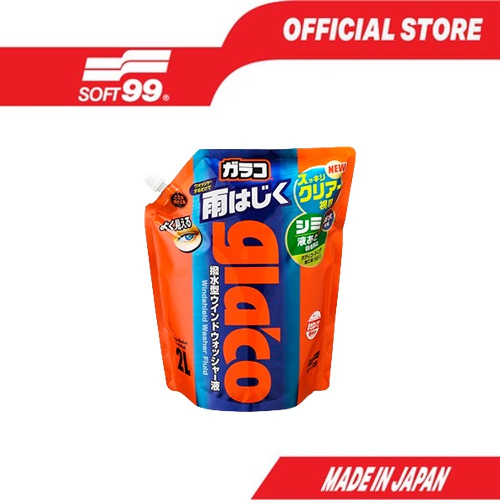 Soft99 Glaco Washer Pouch Pack 2L | Shopee Malaysia