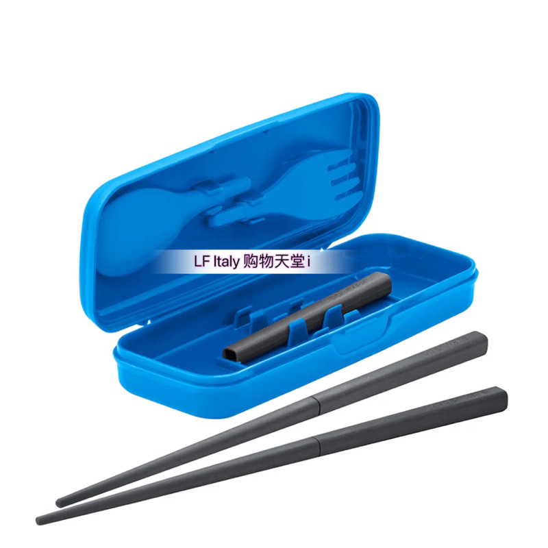 Tupperware Portable Cutlery Set (1) | Shopee Malaysia