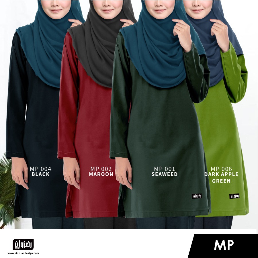 Tshirt Muslimah Plain Poket Tepi / Tshirt Muslimah Cotton RIDZUAN ...