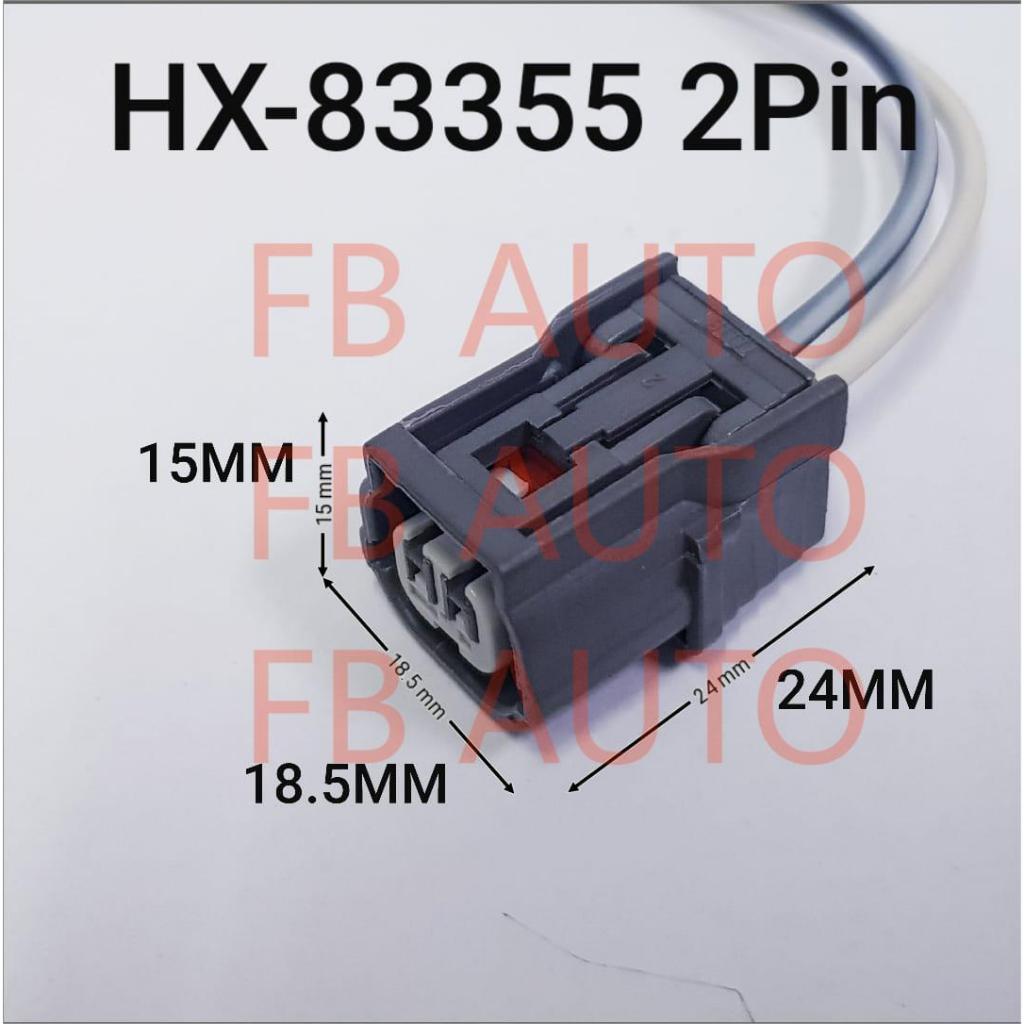 HX-83355 2Pin Honda Stream V-TEC Solenoid Socket Connector | Shopee ...
