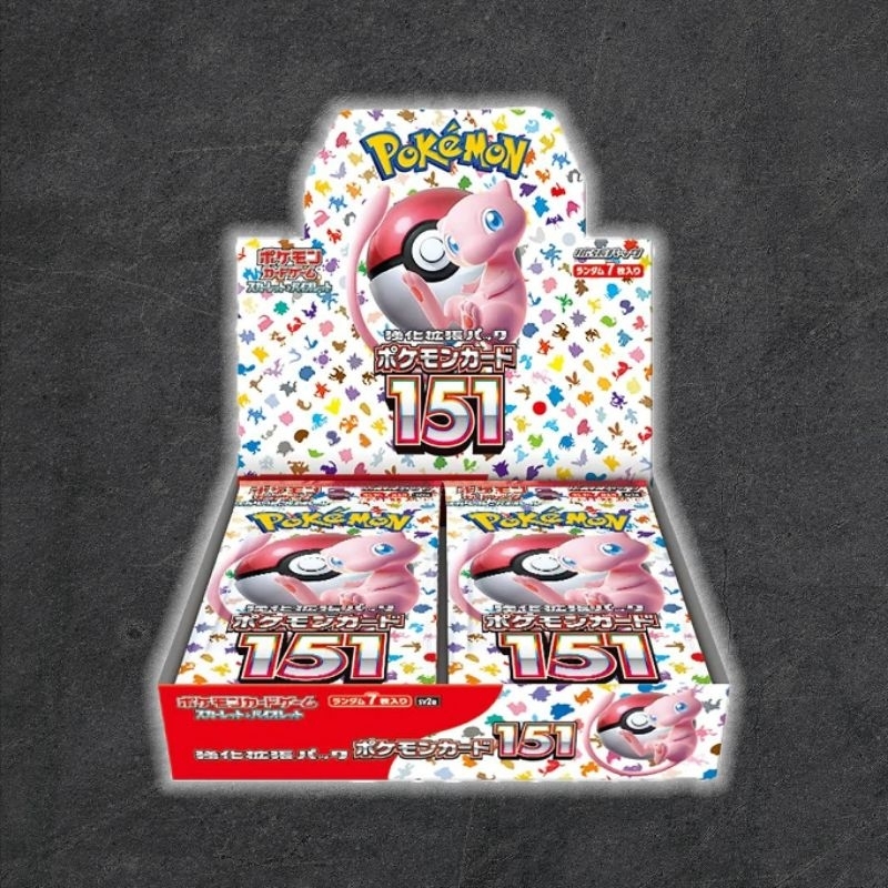 151 Japan Bosster Box (Unshrink) | Shopee Malaysia