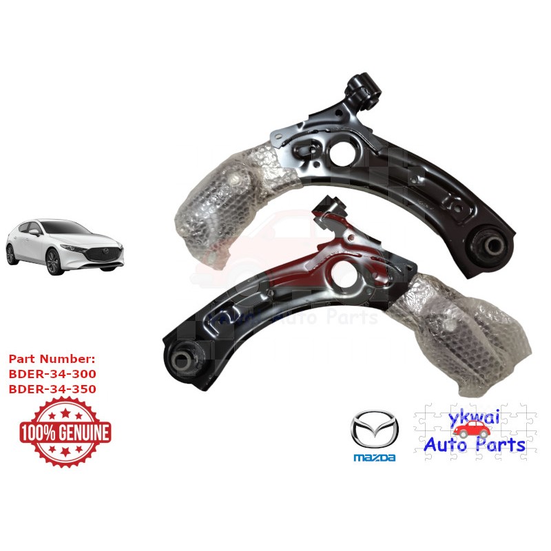 Genuine Mazda Front Lower Arm Complete for Mazda 3 BP (2019) - BDER-34 ...