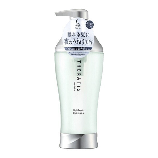 Theratis Night Repair Shampoo, 435ml | Shopee Malaysia