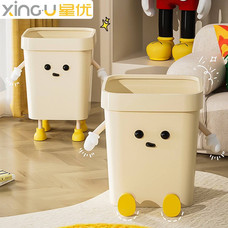 Ins Cartoon Cute Dustbin Rubbish Bin Cute Design Room Deco Viral Tiltok ...