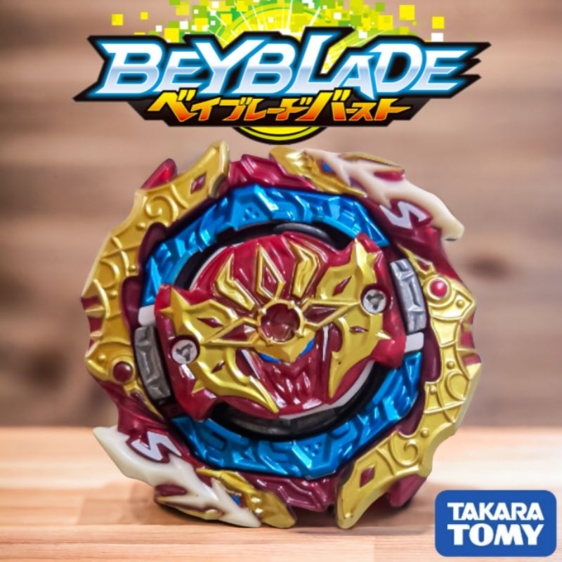 Takara Tomy Beyblade Burst DB/BU (Brand New) B-188 Astral Spriggan.Ov ...