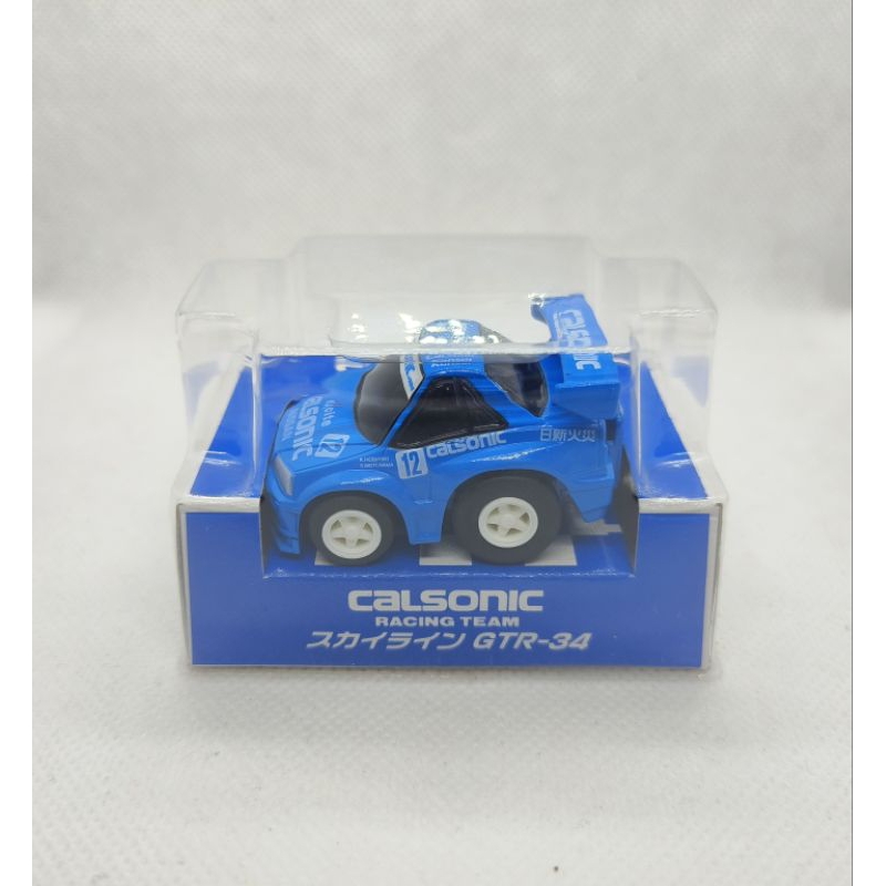 choro q nissan skyline r34 calsonic | Shopee Malaysia