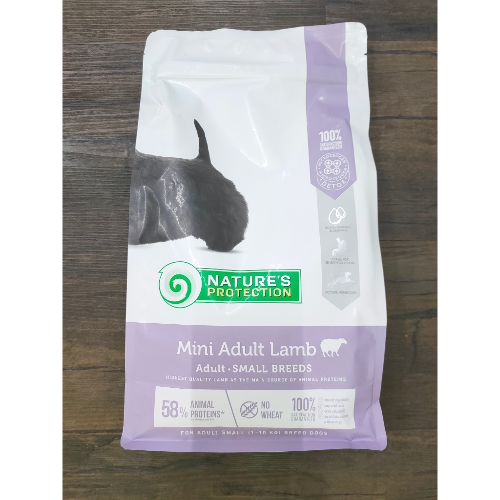 Nature's Protection Super Premium Dog Dry Food - Small Breed - Mini ...