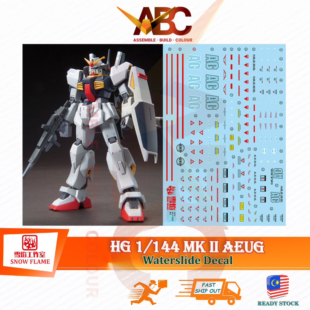 (Snow Flame) Waterslide Decal - HG 1/144 Mk-II AEUG White (Fluo) MK 2 Model Water HG89 Flaming ...