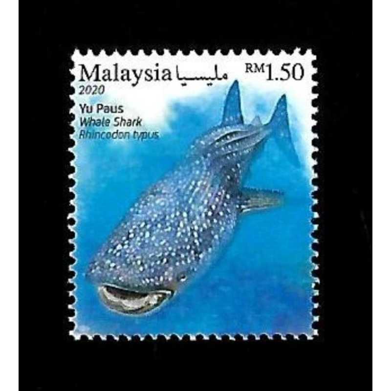 [ Brand New For Postage ] 2020 Malaysia Stamp Sheet Yu Paus Whale Shark ...