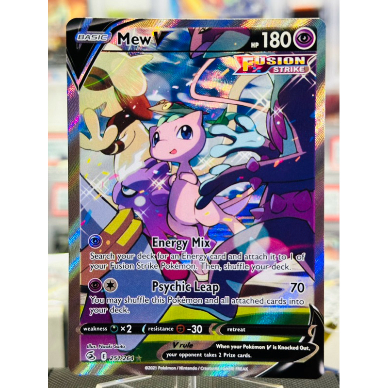 Mew V 251/264 Alternate Art Ultra Rare - Fusion Strike | Shopee Malaysia