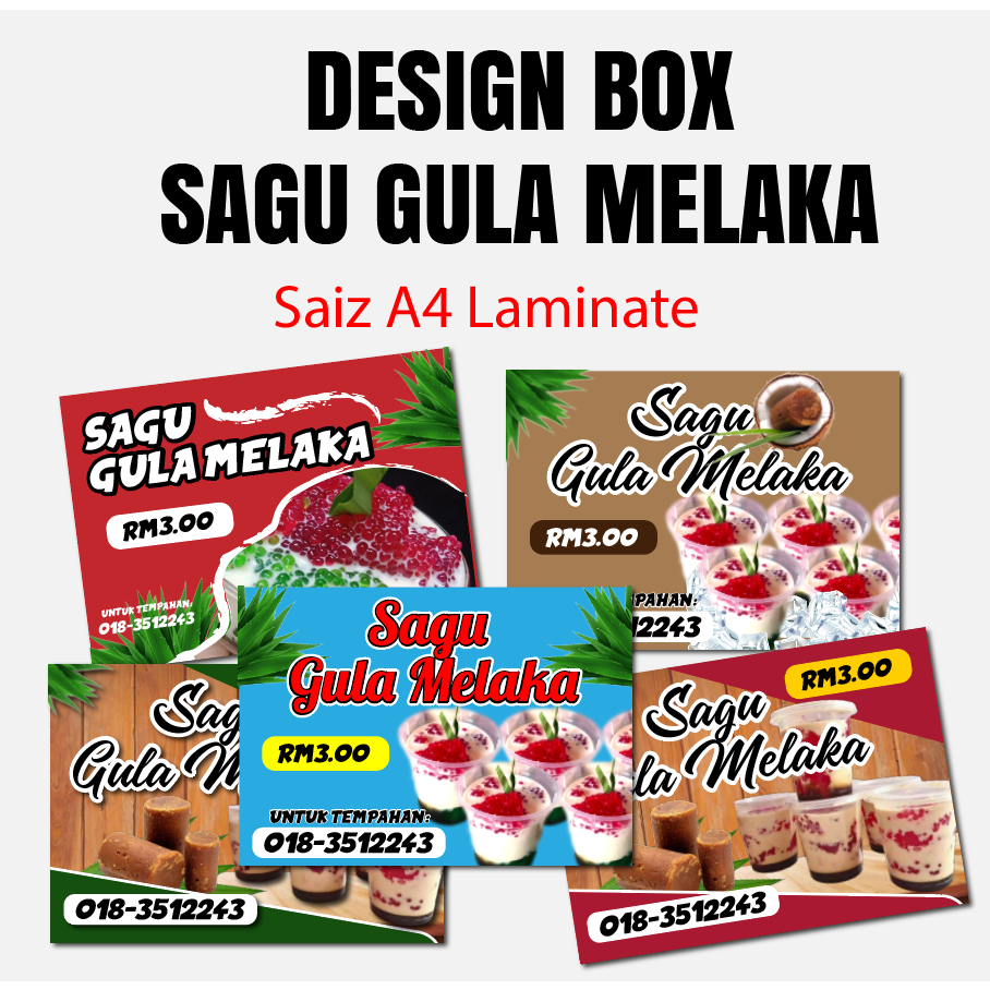 STIKER BOX SAGU GULA MELAKA LAMINATE/SAGU GULAMELAKA | Shopee Malaysia