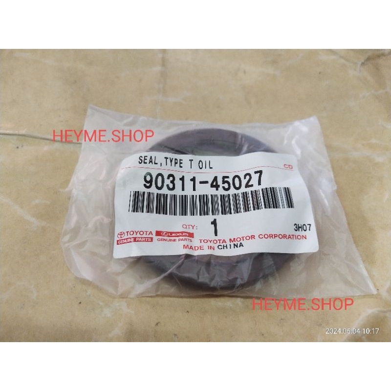 Toyota Estima ACR50 ACR55 Alphard Vellfire ANH20 ANH25 Auto Torque ...