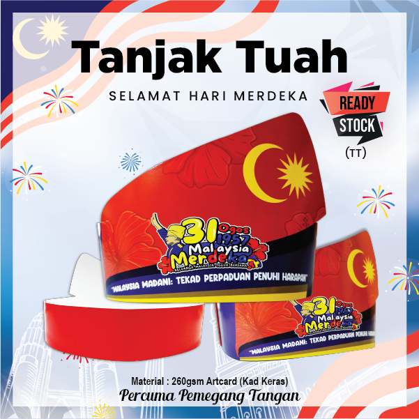 Tanjak Kertas Merdeka 2024!! | Shopee Malaysia