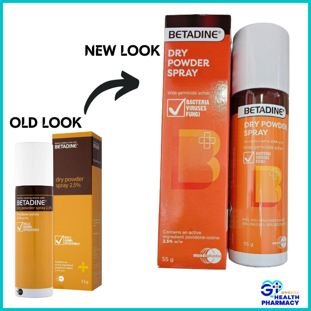 Betadine DRY POWDER SPRAY with Povidone Iodine 55G (Exp: 02/2027 ...