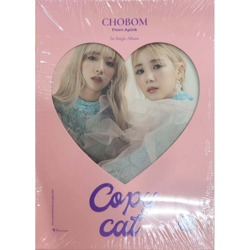 Chobom (Apink) - Copycat (CD) | Shopee Malaysia