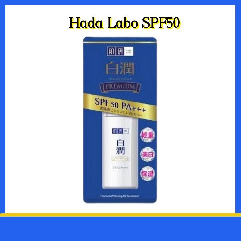 Hada Labo Premium Whitening Uv Sunscreen 30g | Shopee Malaysia